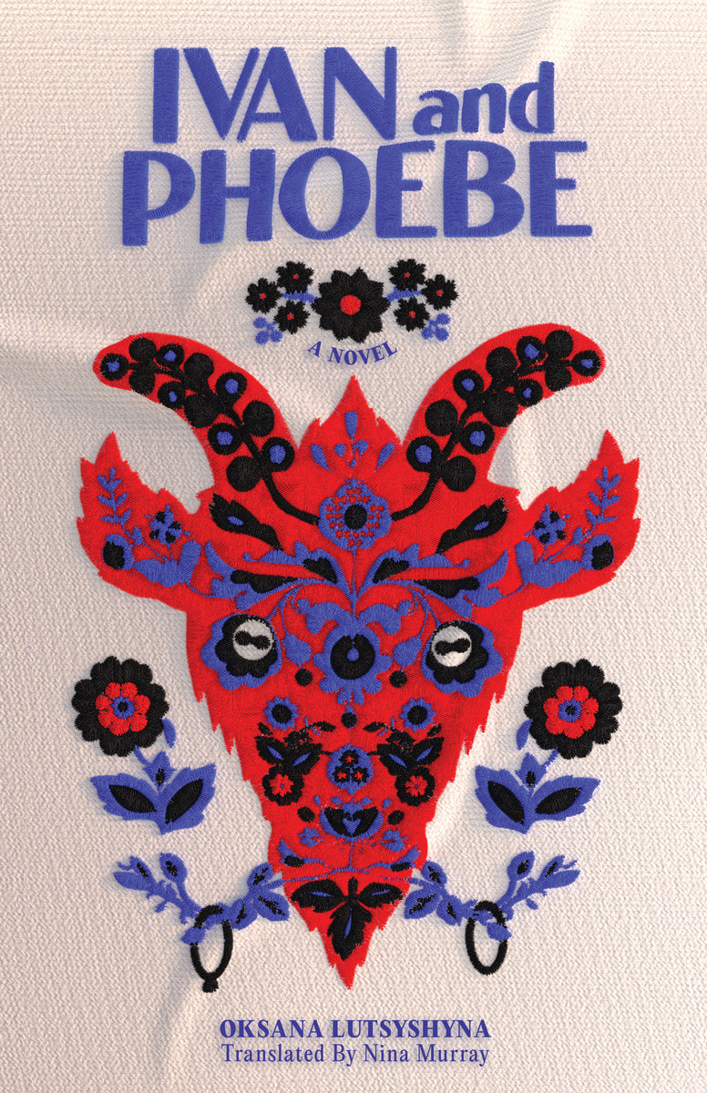 Ivan and Phoebe – Deep Vellum