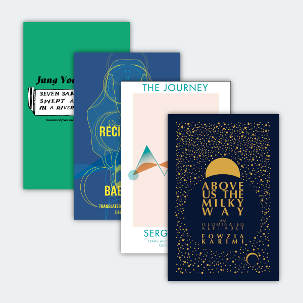 Digital Care Package: The Traveler – Deep Vellum